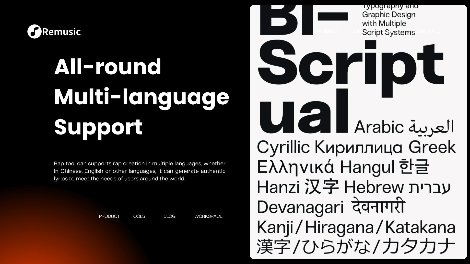 Free AI Rap Generator - Create Rap Lyrics, No Sgin-up